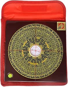 Amazon.com: Fengshuisale 8 Inch Feng Shui Compass Luo Pan/Lou Pan Tool ...