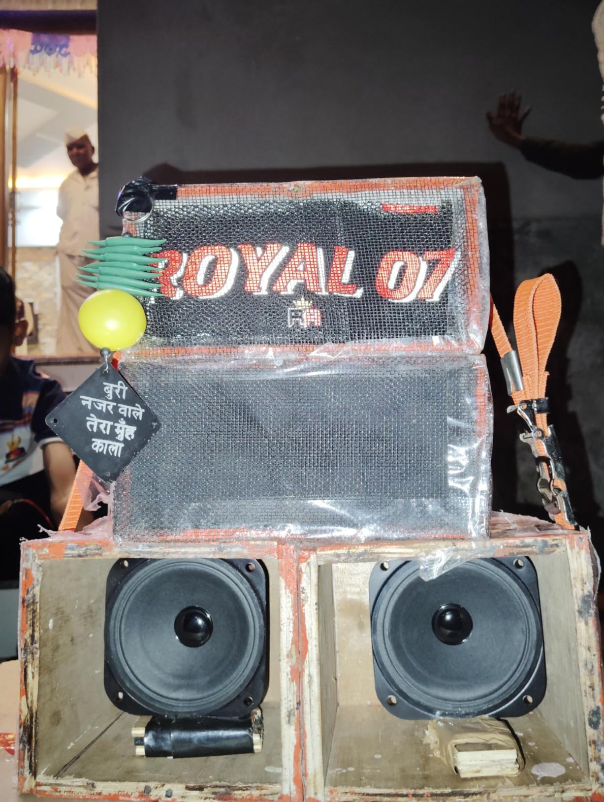 NEXT GEEK 4 inch Paper Cone Tweeter 4 Ohm 100 watt PMPO (Pack of 2 ...