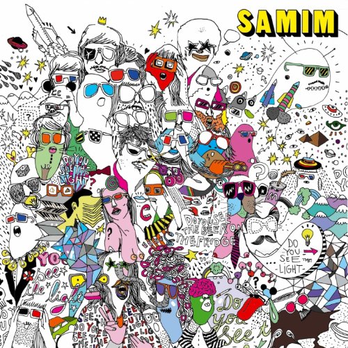 Amazon.com: Do You See The Light ? : Samim: Digital Music