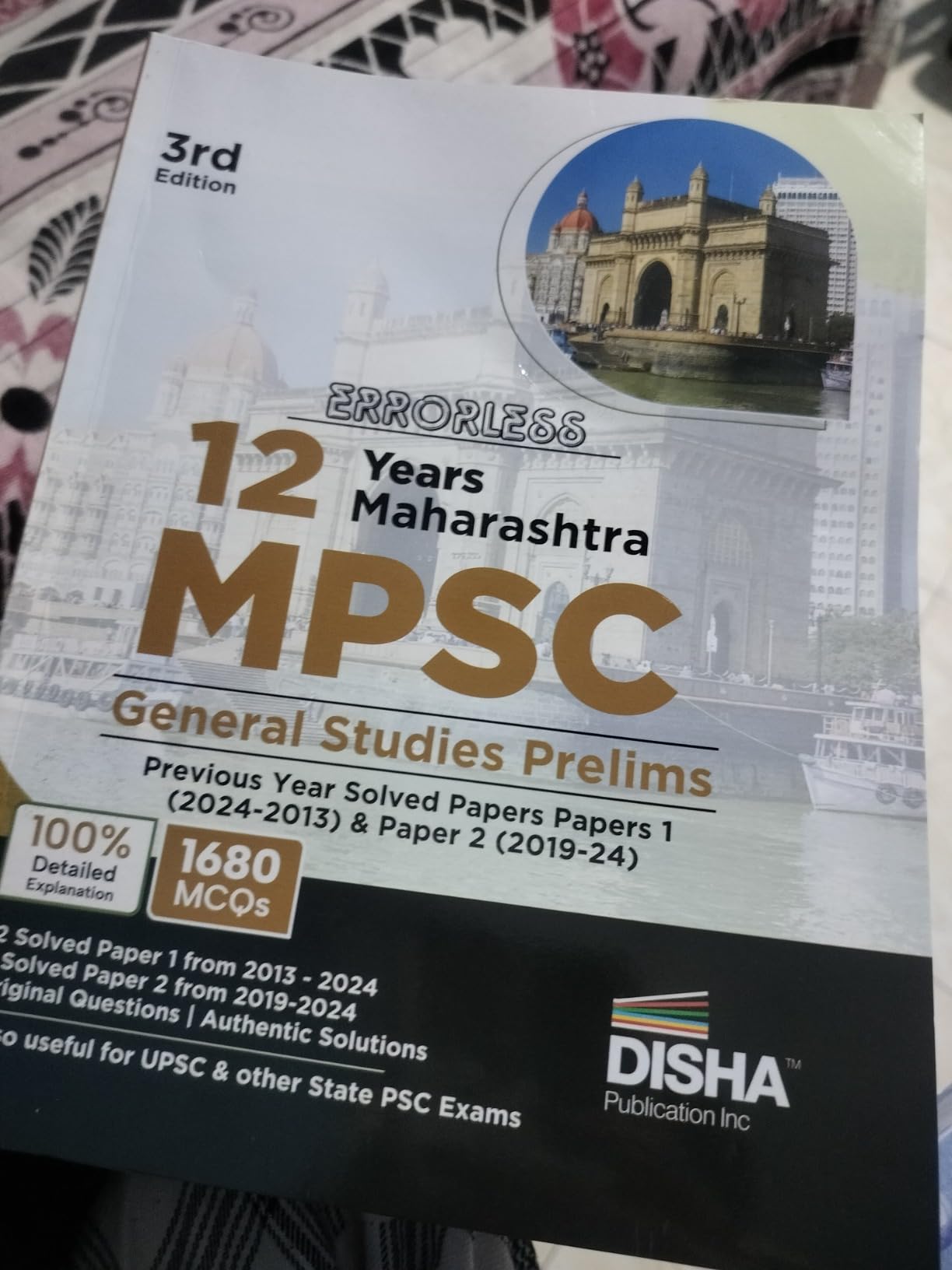 Buy Disha Errorless 12 Years Maharashtra MPSC General Studies Prelims Previous Year-wise Solved ...
