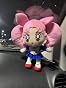 Amazon.com: Great Eastern Entertainment Sailor Moon S- Chibiusa Plush 8 ...
