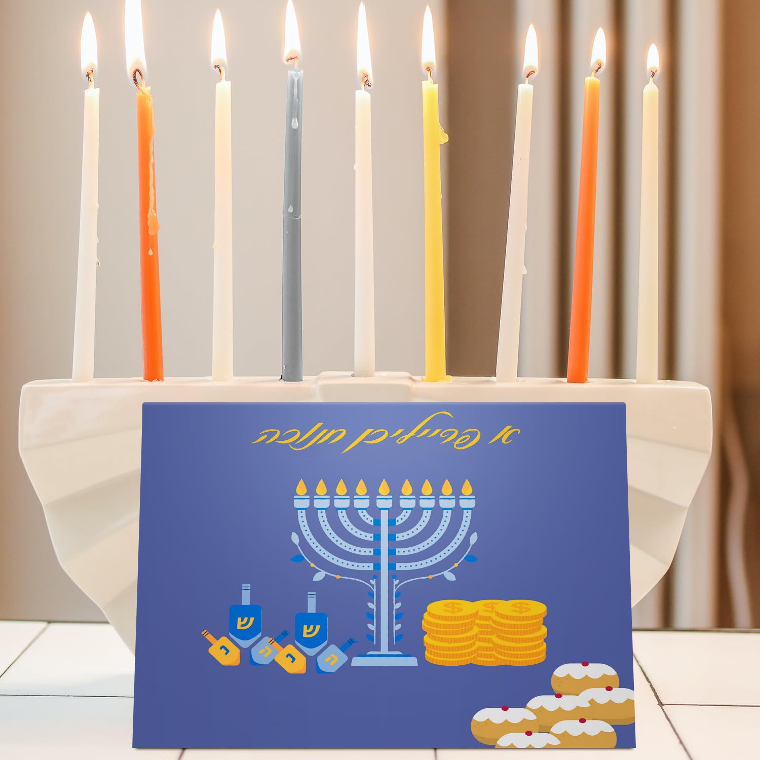 Snapklik.com : A Freilichen Chanukah Hanukkah Greeting Cards And ...