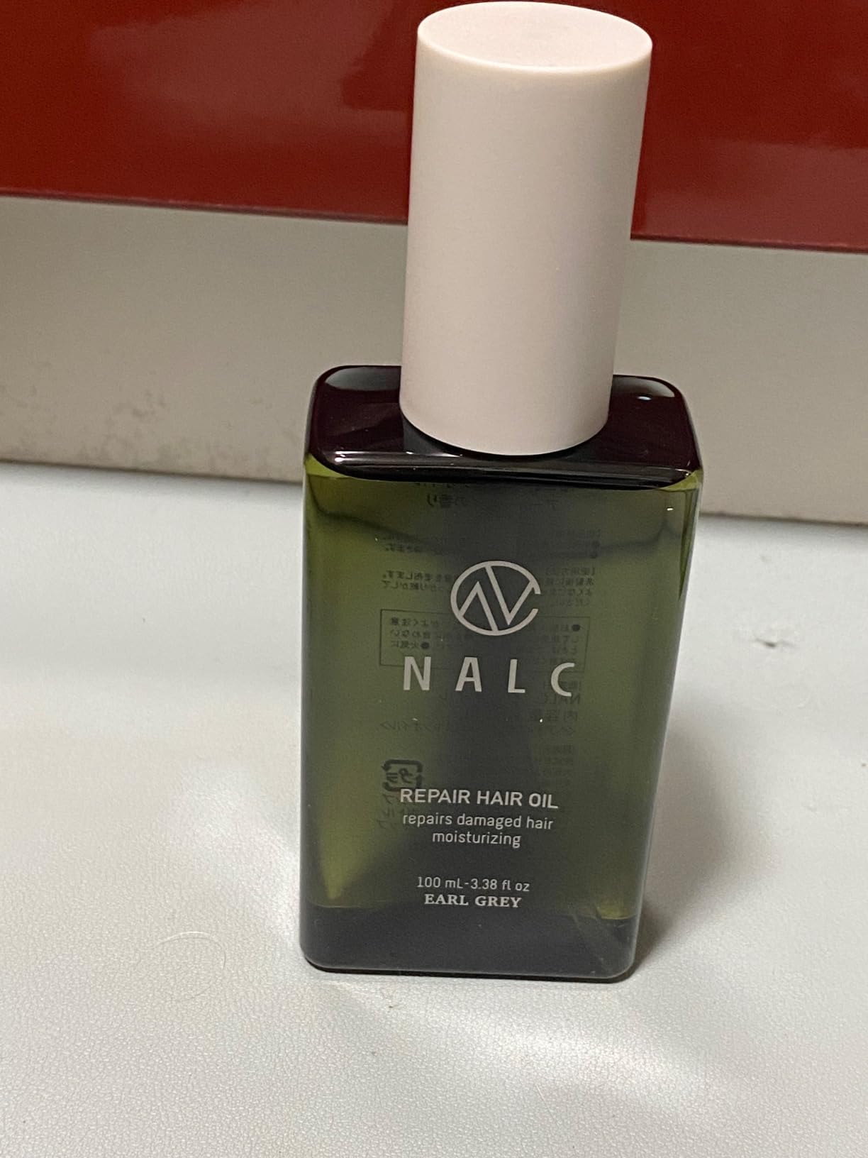 Amazon | 【ヘアオイル フラーレン】NALC 洗い流さないトリートメント 流さないトリートメント 頭皮クレンジング メンズ レディース 100ml | ナルク（NALC） | ヘアオイル 通販