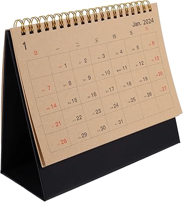 Amazon.com: Pyramid International Sam Toft 2025 Calendar – 16-Month ...