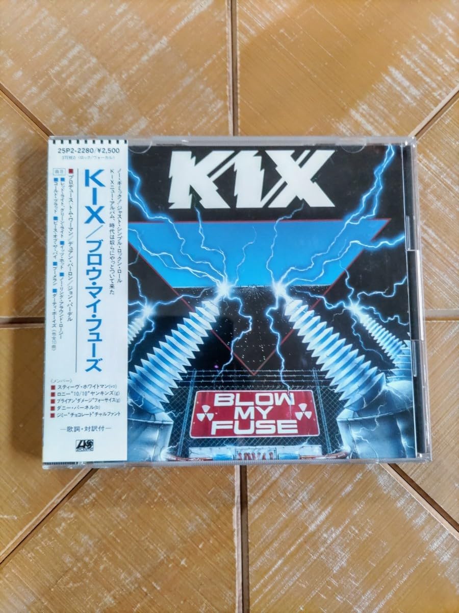 Amazon.co.jp: KIX キックス CD「ブロウ・マイ・フューズ」 : おもちゃ