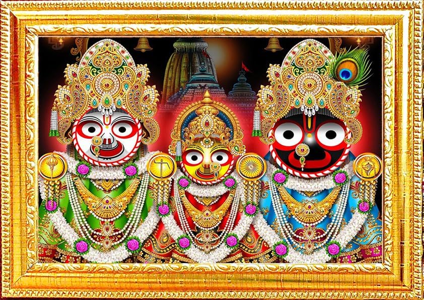 RENOWNED Jagannath Photo With Frame, Jagannath Golden Photo Frame ...