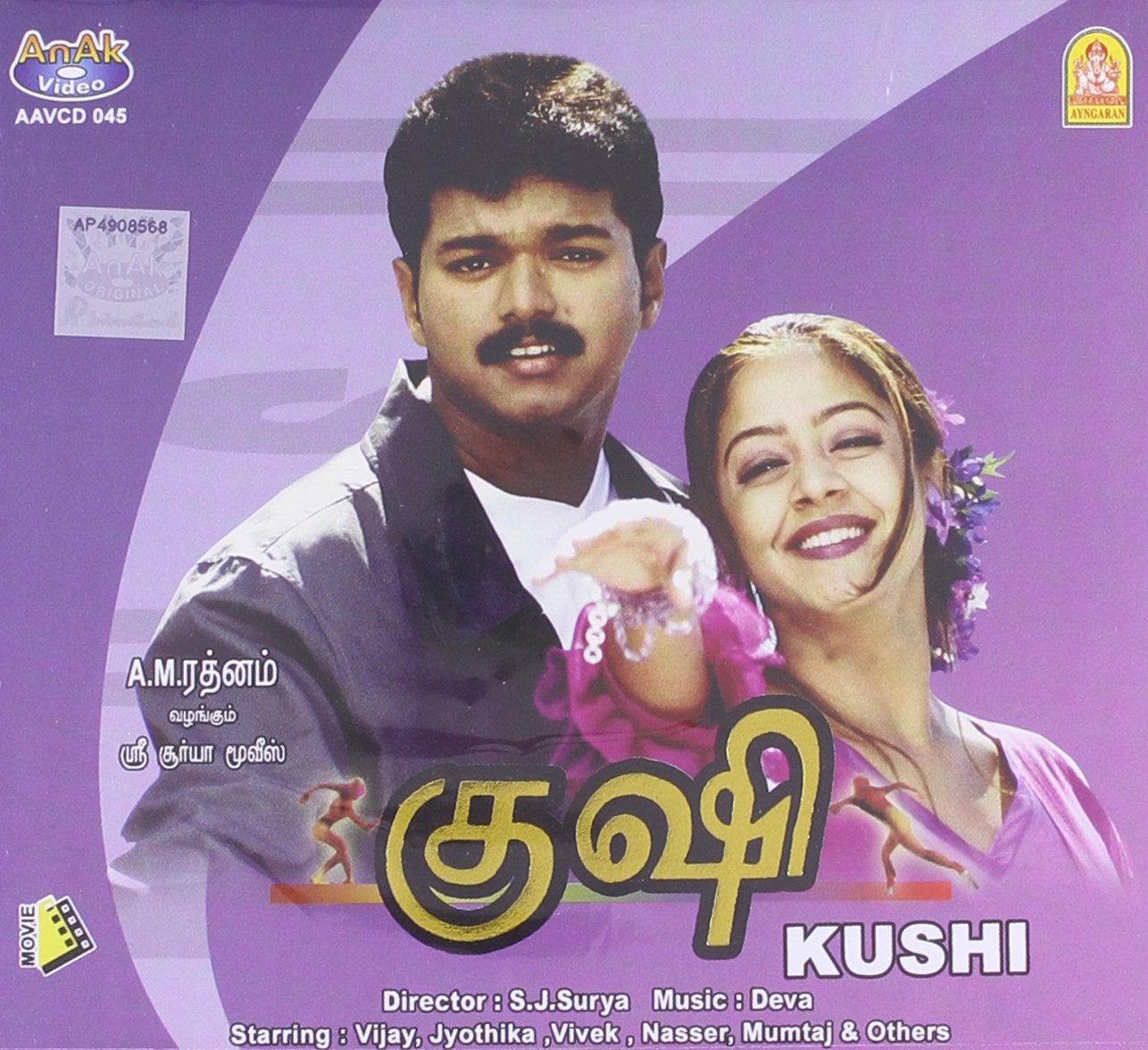 Kushi: Amazon.in: Vijay, Jyothika and Others, S J Surya, Vijay ...