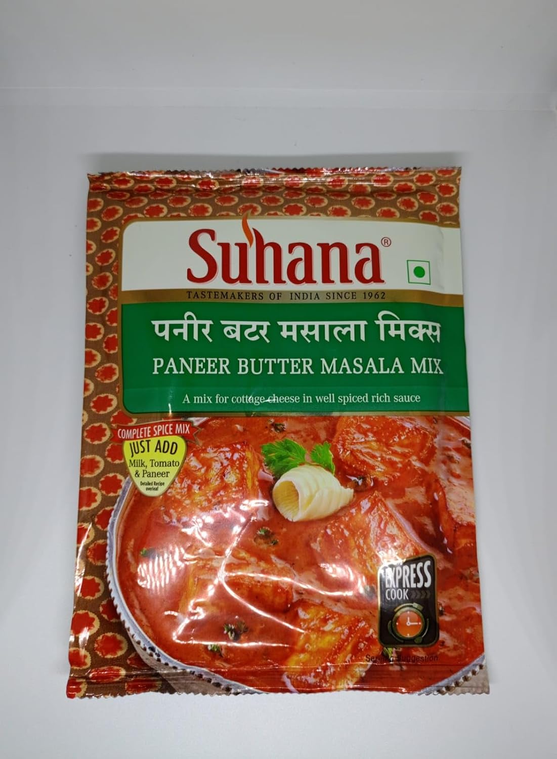 SHRI GIRIRAJ TRADER Paneer Butter Masala 50g Pouch Paneer Butter Masala ...