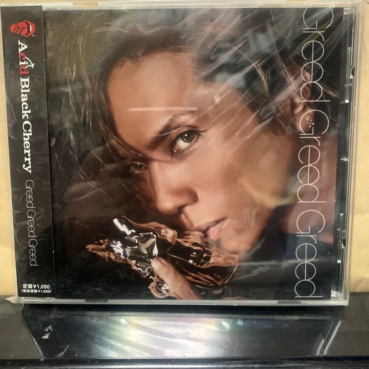 Amazon.co.jp: 通常盤 Acid Black Cherry CD/Greed Greed Greed : おもちゃ