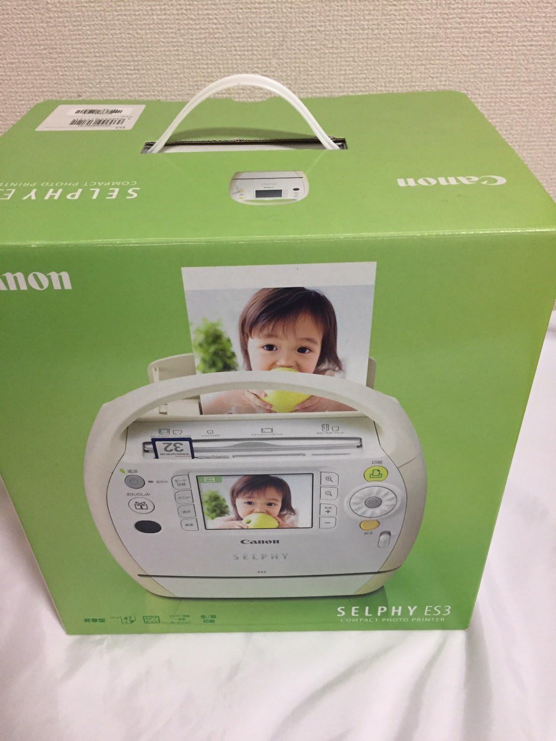 Amazon.co.jp: Canon コンパクトプリンタ SELPHY (セルフィ) ES3 : パソコン・周辺機器