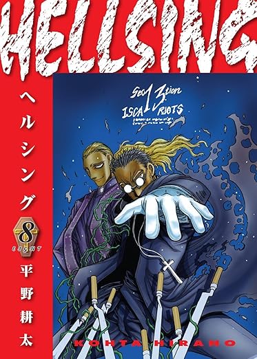 Hellsing Volume 8 (Second Edition): Hirano, Kohta, Hirano, Kohta ...