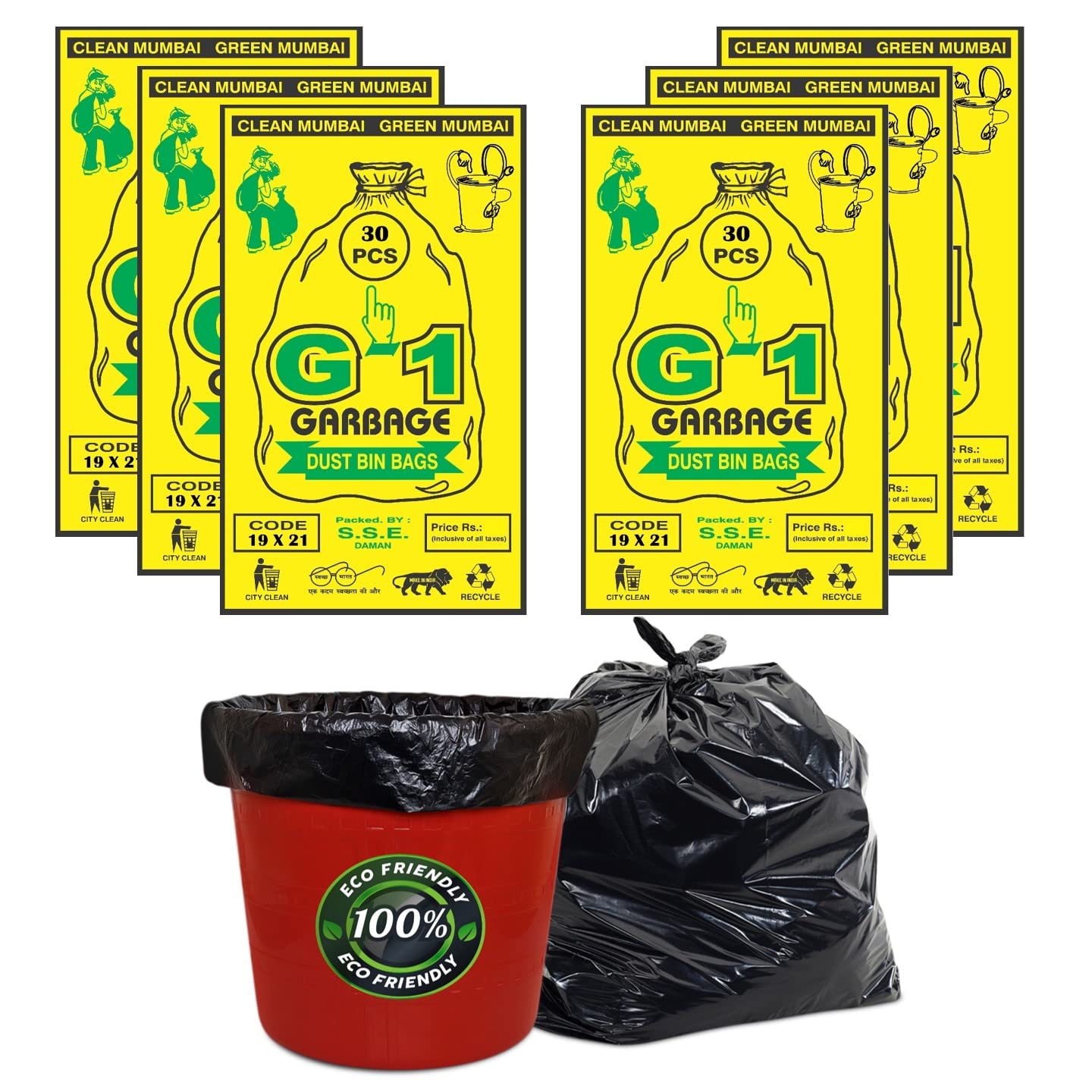 G 1 Garbage/Trash/Dustbin Bags and Covers For Kitchen Washroom Parks ...