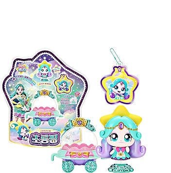 Amazon.com: Shooting Star Catch Teenieping Season 5 Figure Set Korean ...