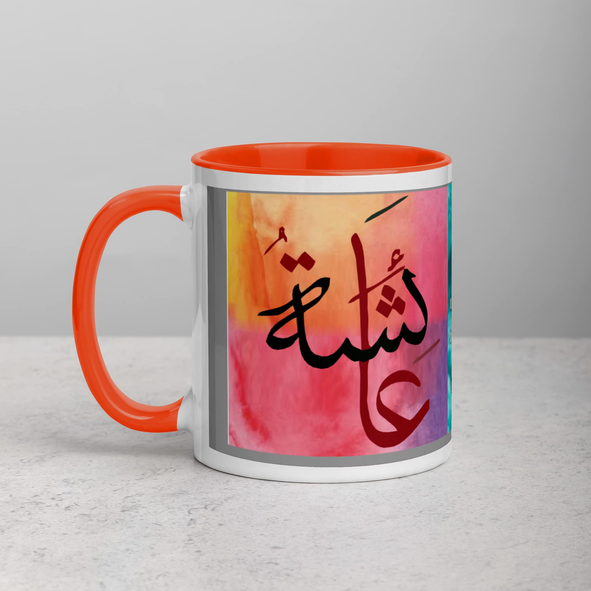 Ayesha Name In Arabic Ayesha Name Arabic Calligraphy Design YouTube
