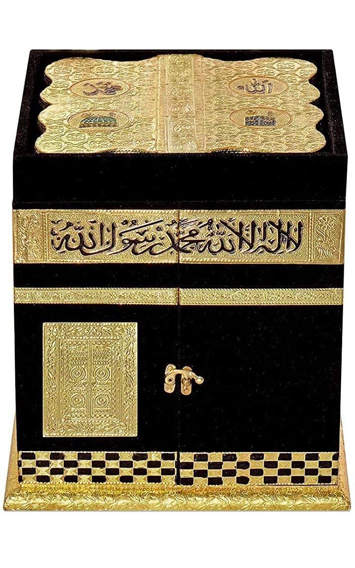Buy Islamic Quran Kaba Box With Rehal, Makka Madina Kaba Quran Box With ...