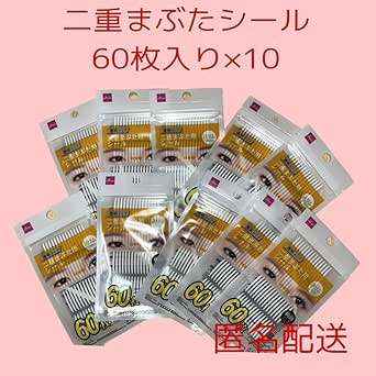 Amazon.co.jp: Daiso Thin DAISO Double Eyelid Eye Tape, Transparent Slim ...