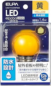 Amazon | エルパ (ELPA) LED電球G40形 LED電球 照明 E26 黄色 防水設計:IP65 LDG1Y-G-GWP253 | エルパ(ELPA) | LED電球 通販