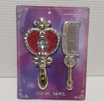 Amazon.co.jp: sailor moon mirror comb set : Home & Kitchen