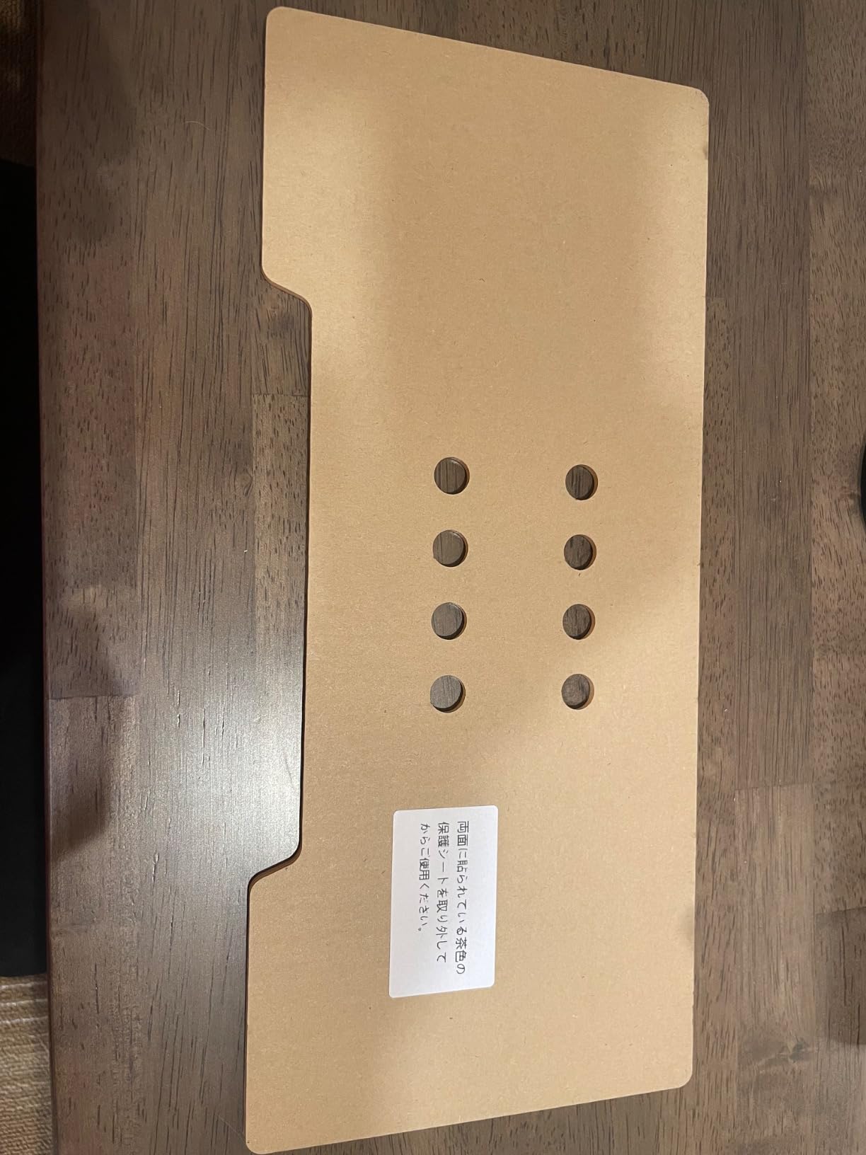 Amazon.co.jp: 藤倉工房 キーボードカバー 尊師スタイル用 HHKBなどキーボードを置ける MacBookやThinkPadなど ...