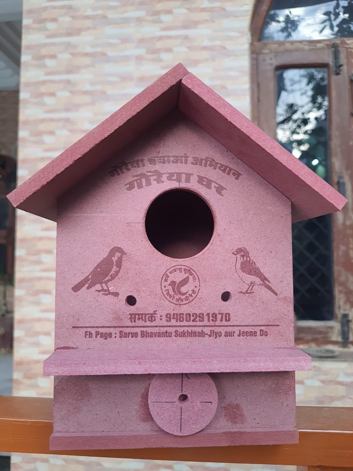 Hut Shape Bird House for Sparrows | Mounting Hook and air Ventilation ...
