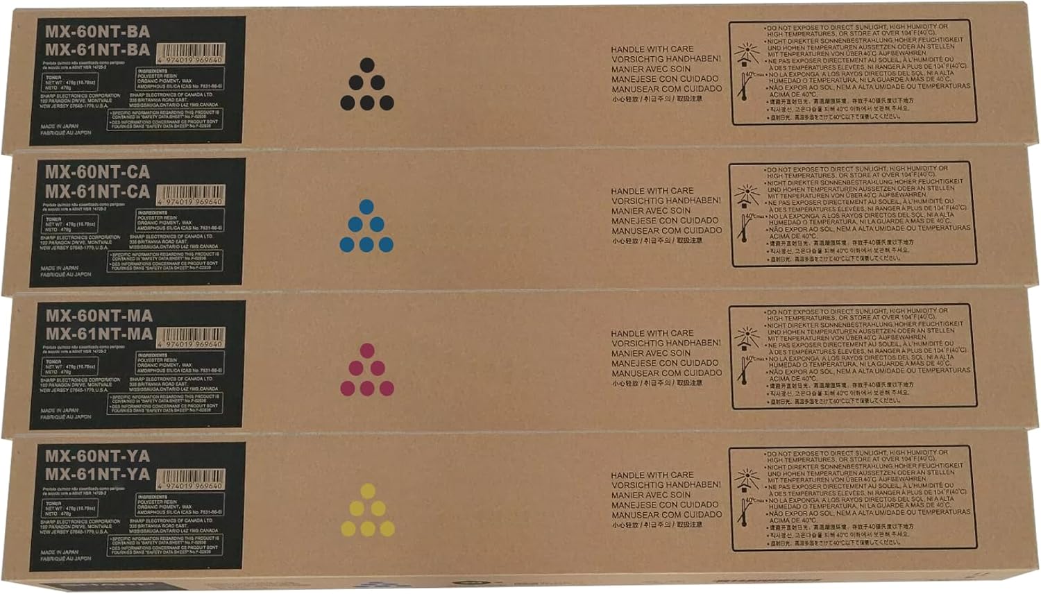 Amazon.com: SAIDING MX61NT MX-61NT MX60NT MX-60NT Toner Cartridge ...