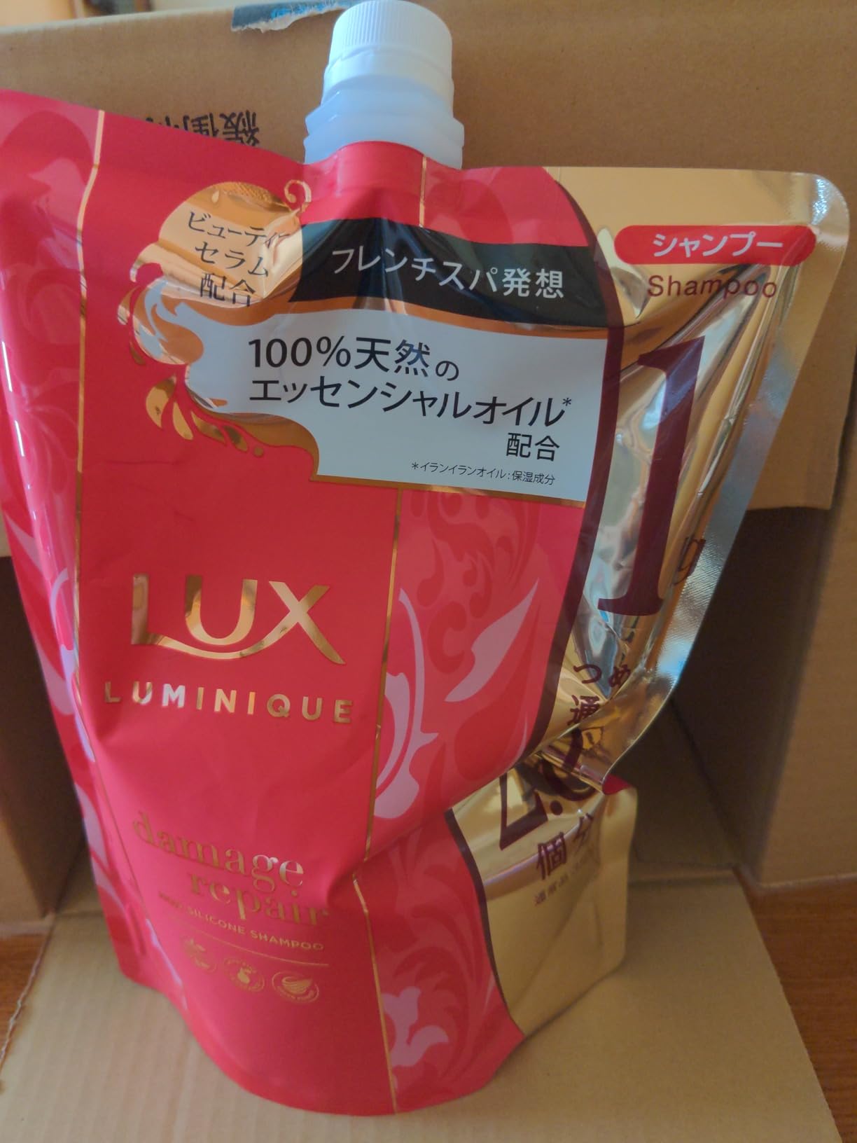 Amazon | 【セット買い】【大容量】LUX(ラックス) ラックスルミニーク ダメージリペア シャンプー 詰め替え用 1kg レッド ノンシリコン + 【大容量】LUX(ラックス ...