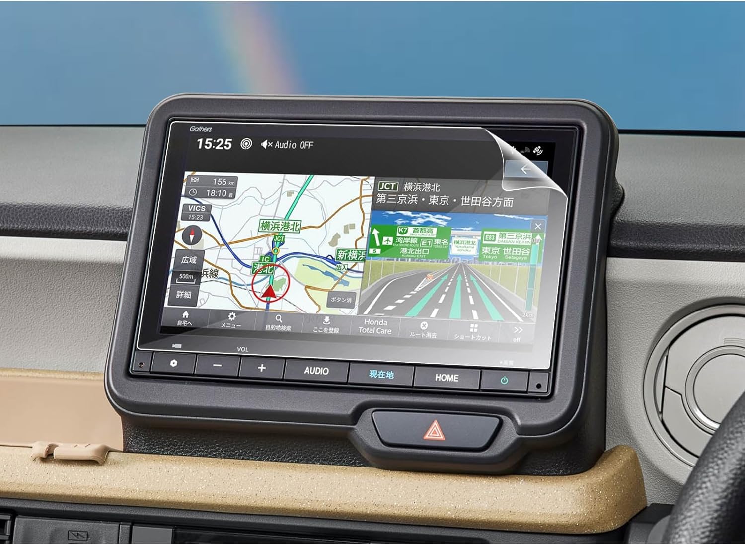 Amazon | 【RUIYA】ホンダ N-BOX jf5 jf6 3代目 2023年~ 9インチLXU-242NBi ナビ フィルム n-box 9インチナビ lxu-242nbi 保護 ...