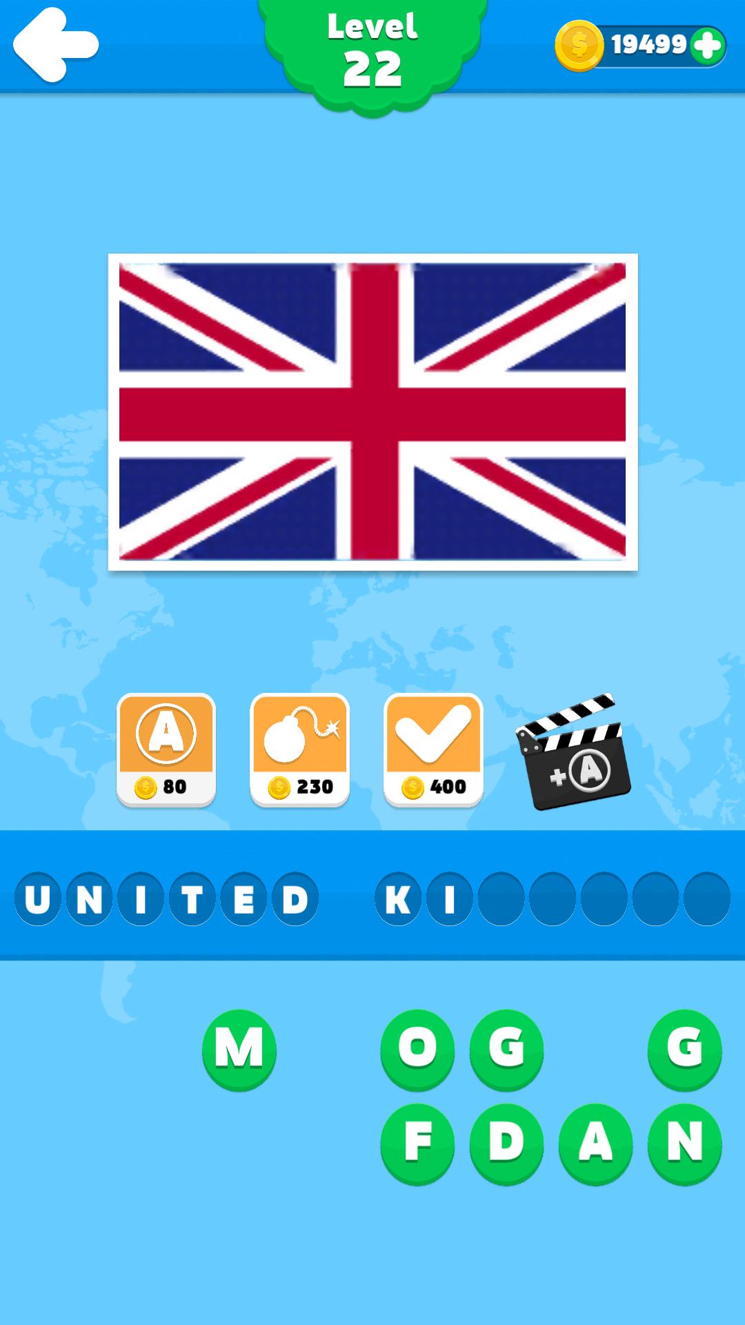 Guess The Flag Guess The Flag!