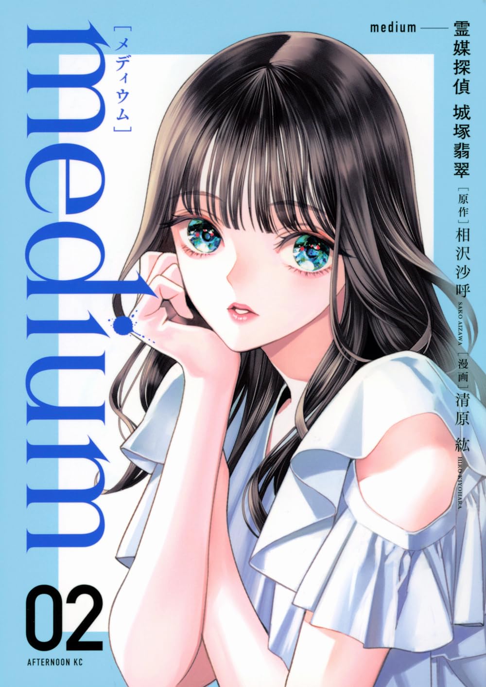 Amazon.com: Traditional Woodland Crafts: A Practical Guide ...