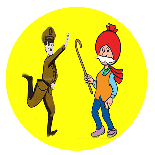 Chacha Chaudhary and Dictator - App on Amazon Appstore