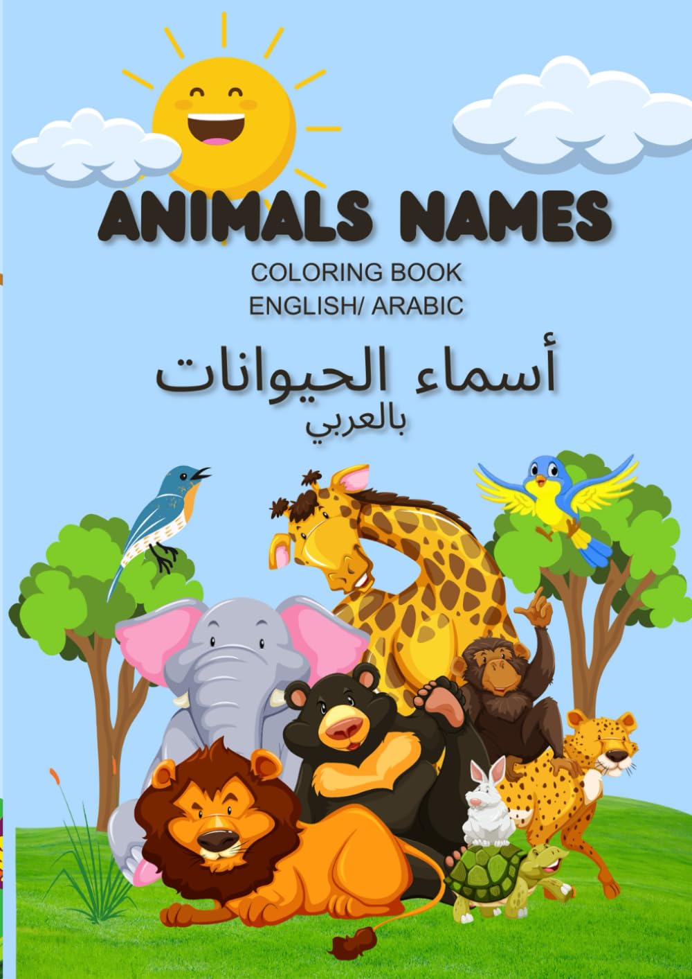 Animals Names coloring book in Arabic too: Animals names in English ...