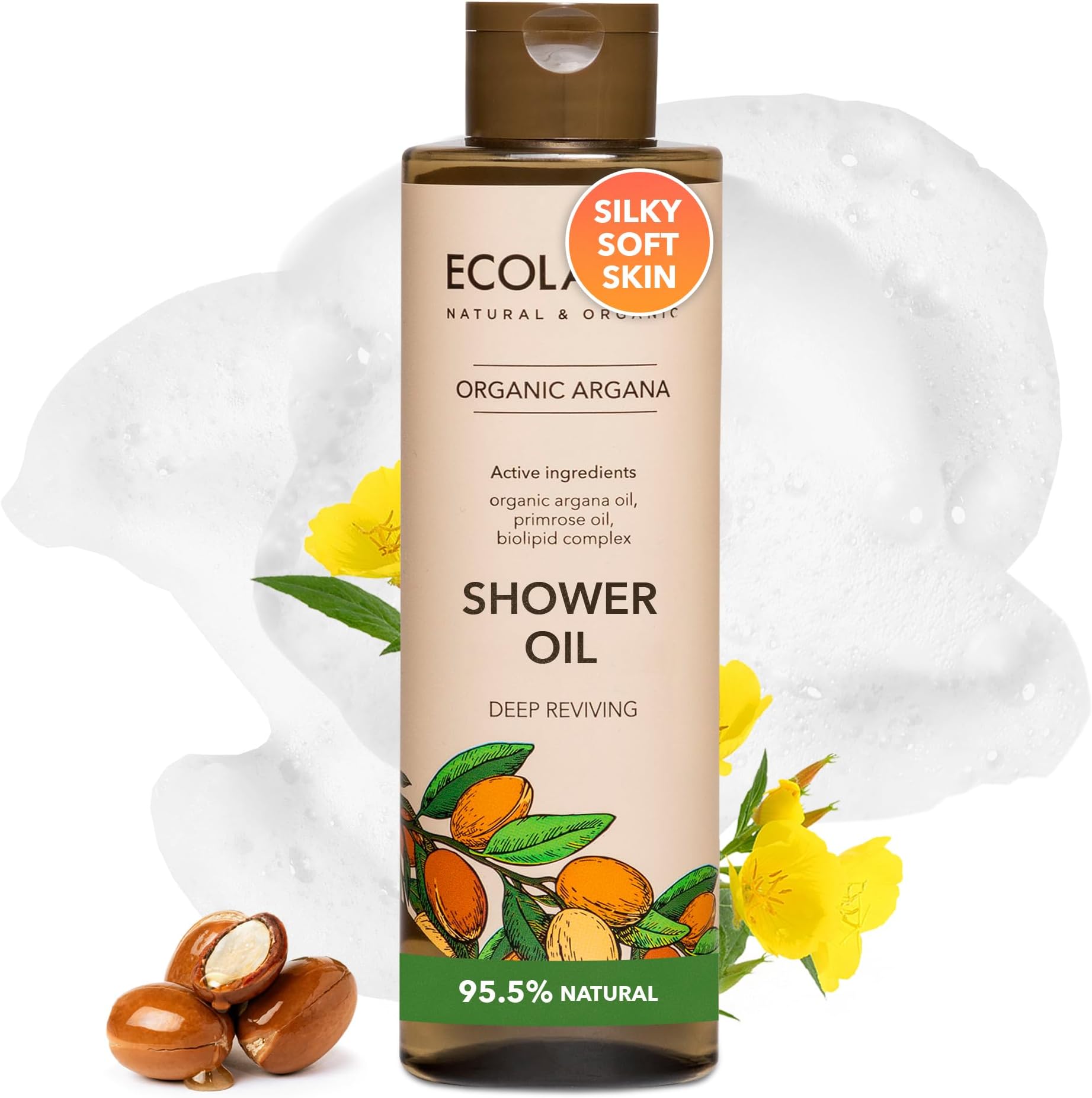 Amazon.com : Nivea Shower Oil Natural Caring 200ml From Germany ...