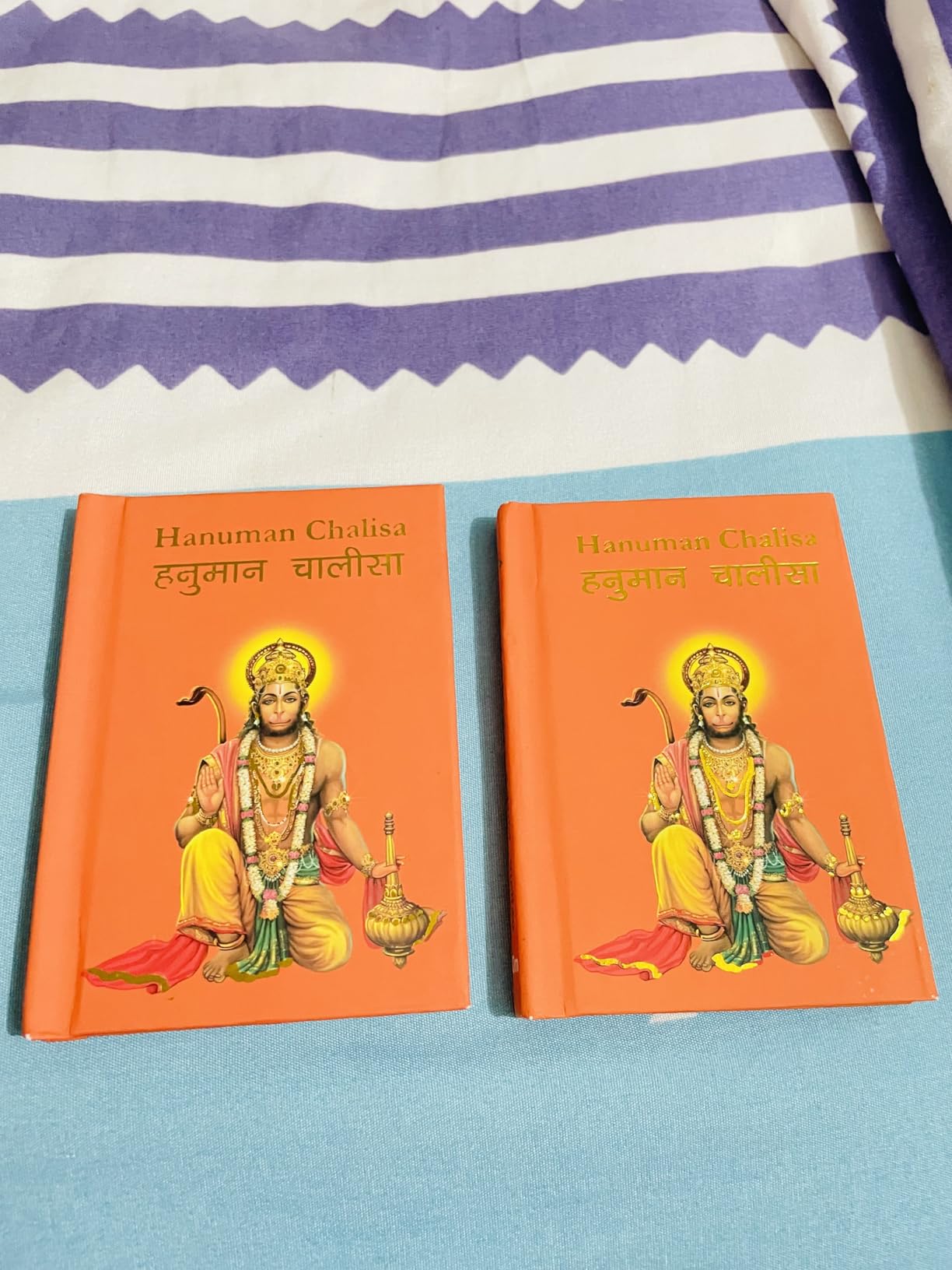 Hanuman Chalisa - Hanuman Chalisa Pocket Size Book (Hindi & English ...