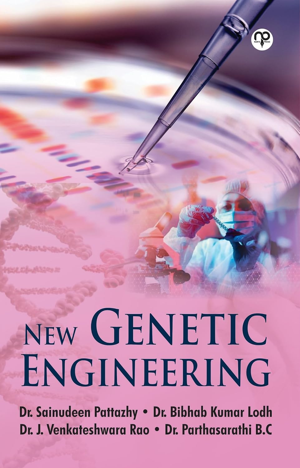 Buy NEW GENETIC ENGINEERING Book Online at Low Prices in India | NEW ...