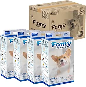 Amazon | Famy ファミー ペットシーツ 厚型 ワイド 3回吸収タイプ 200枚入り（50枚入り×4） | Famy(ファミー ...