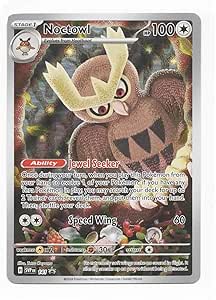 Amazon.com: Pokemon - Noctowl SVP 141 – Stellar Crown Promo Card – IIR ...