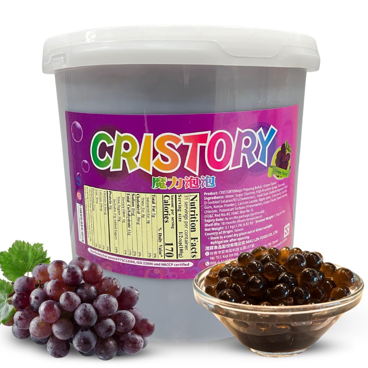 Amazon.com: CRISTORY Grape Bursting Popping Pearl Jar (6.82 lbs) Bubble ...