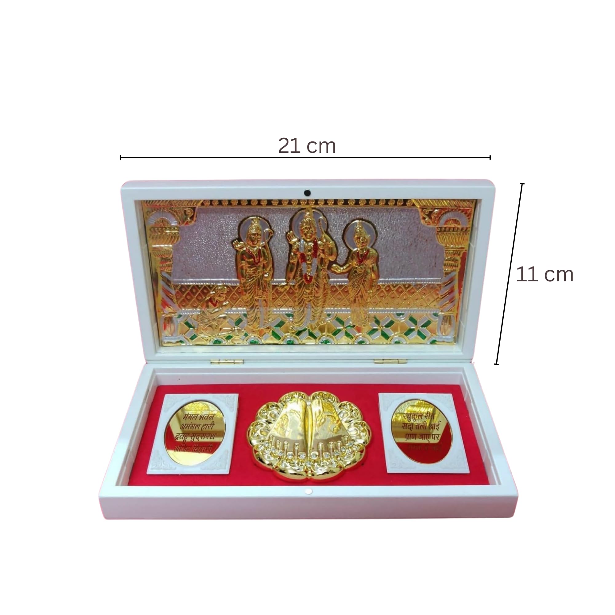 ZAARIYA Ram Darbar Frame/Pocket Temple I 24 Karat Gold Plated ...