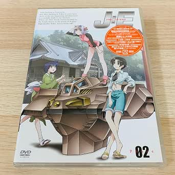 Amazon.co.jp: JINKI EXTEND Phase 02 (First Press Production Edition ...