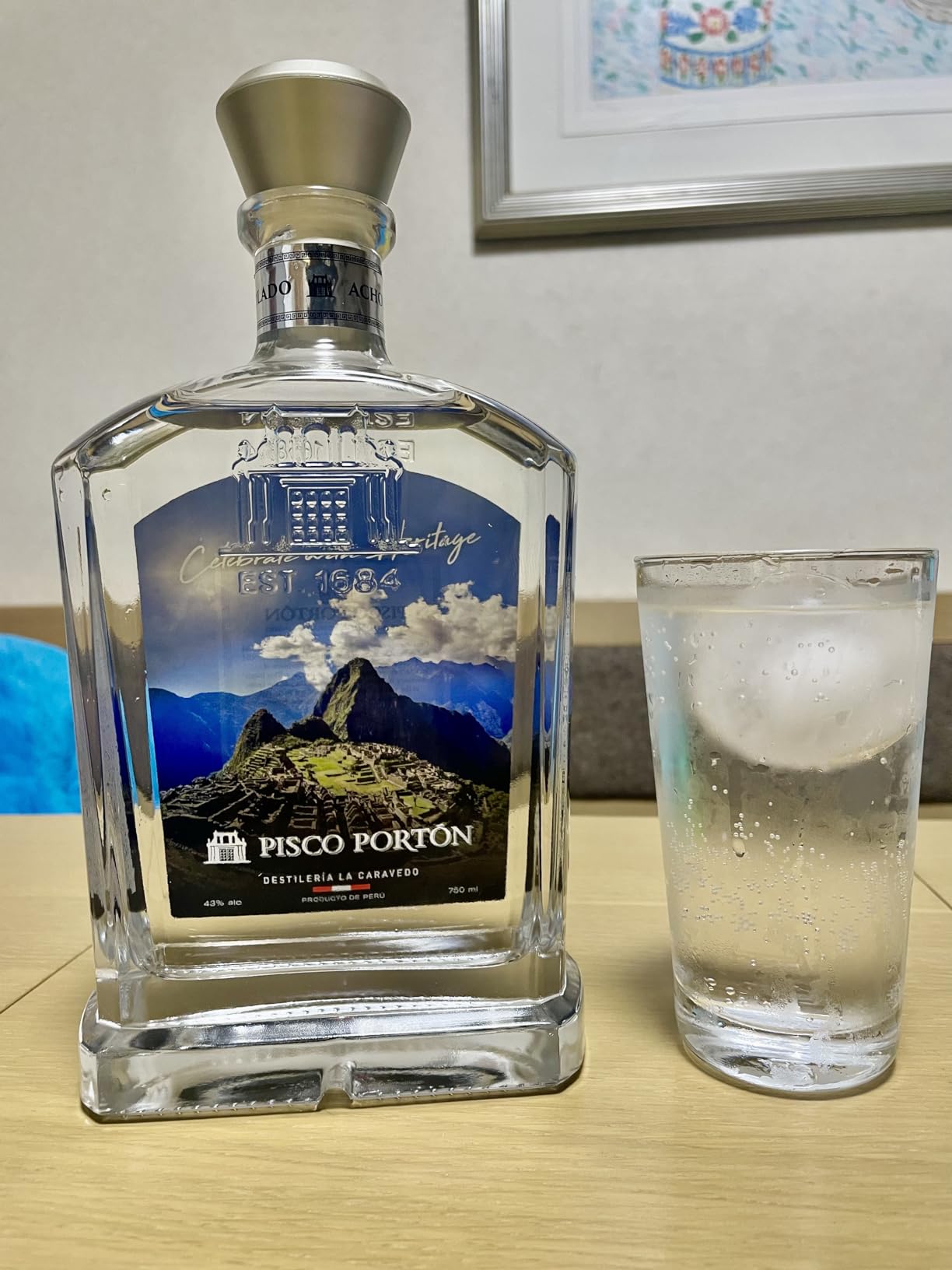 Amazon.co.jp: 【Authentic Product】Pisco Portón Mosto Verde Acholado ...