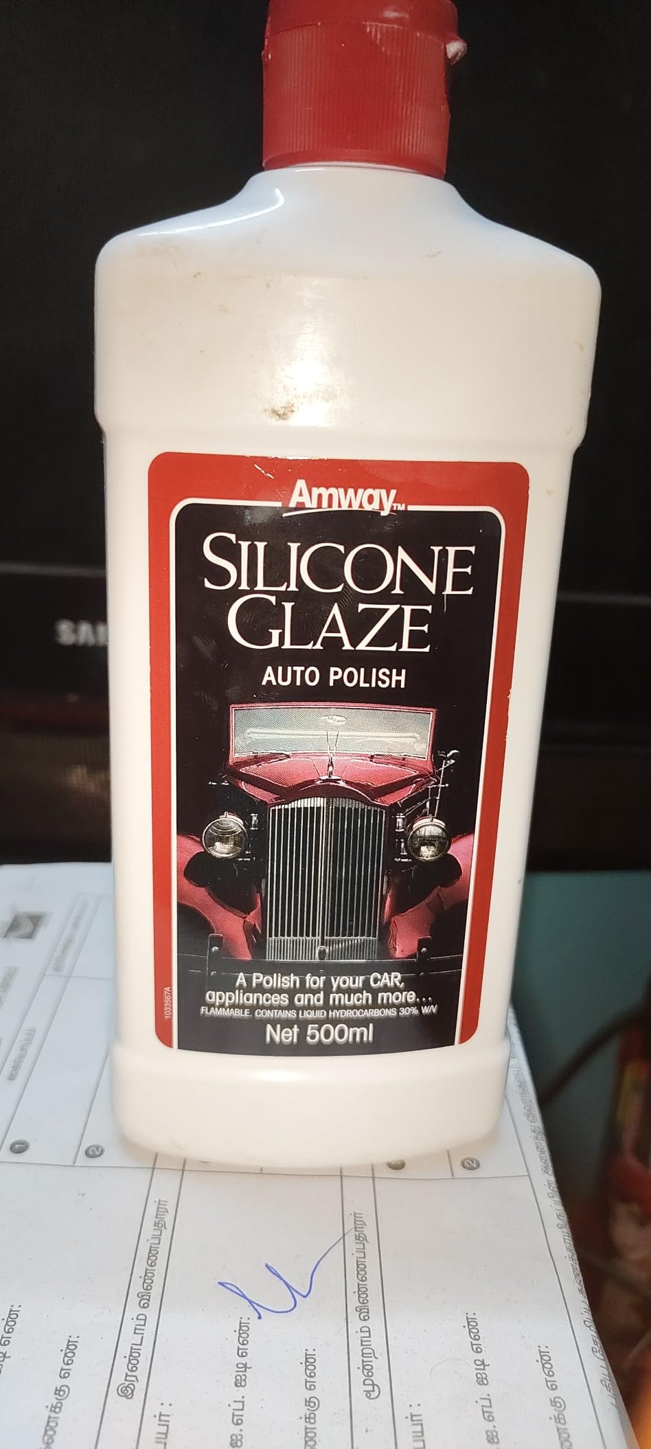 Amway Silicone Glaze Auto Polish & Car Wash Concentrated Liquid 500ml ...