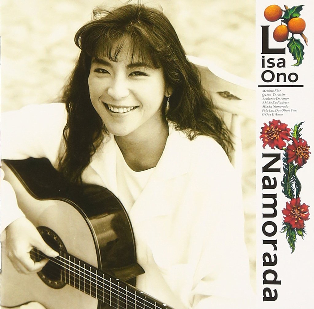 LISA ONO - Namorada - Amazon.com Music