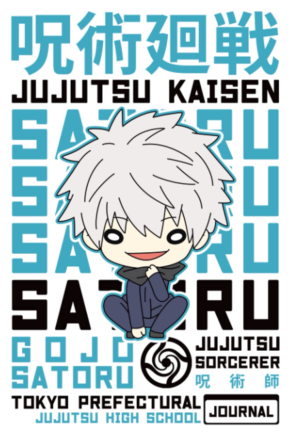 Buy Gojo Satoru Jujutsu Kaisen Journal & : 6x9 Jujutsu Kaisen Journal ...