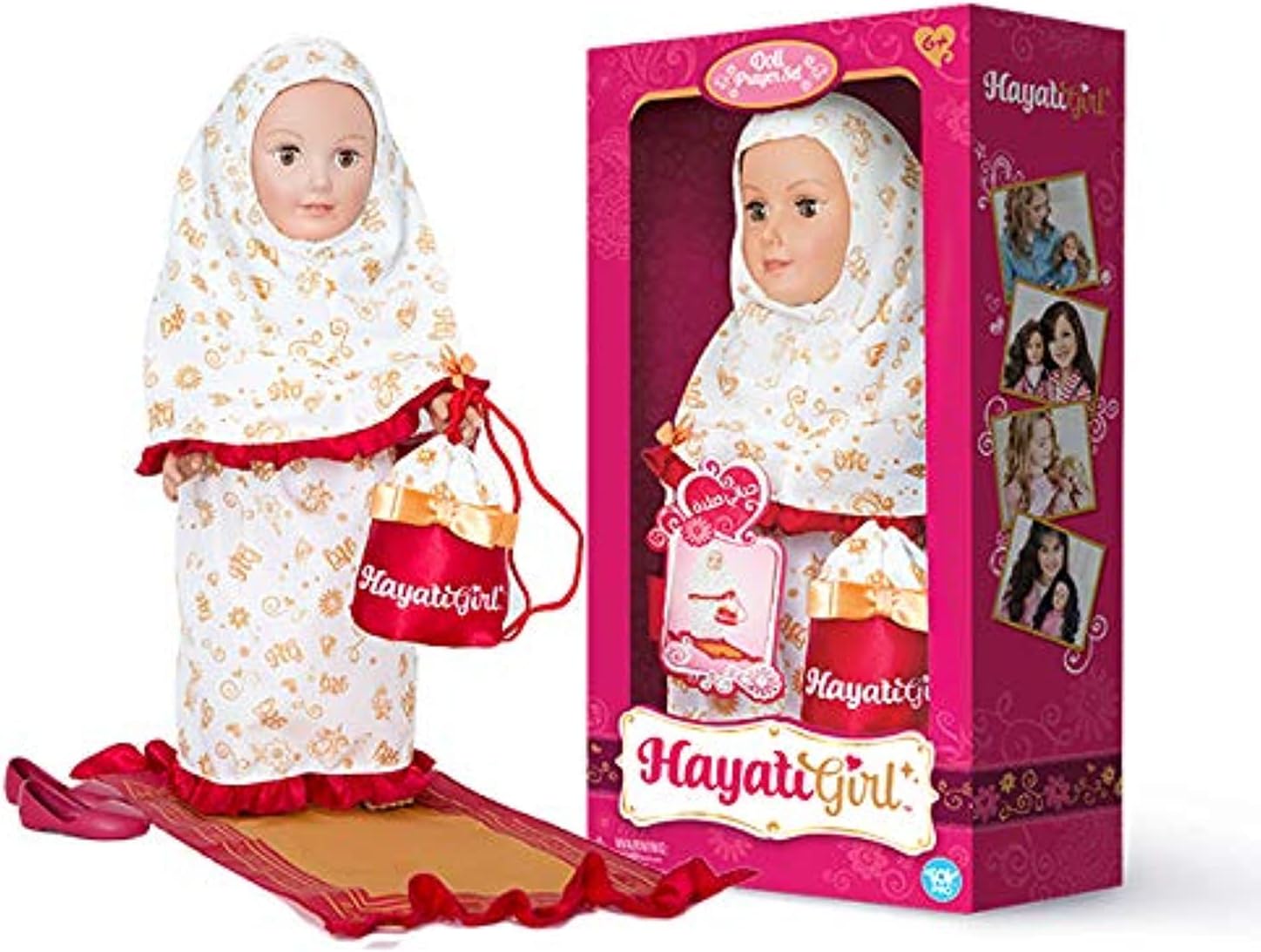 HAYATI GIRL DOLL PRAYER SET : Buy Online at Best Price in KSA - Souq is ...
