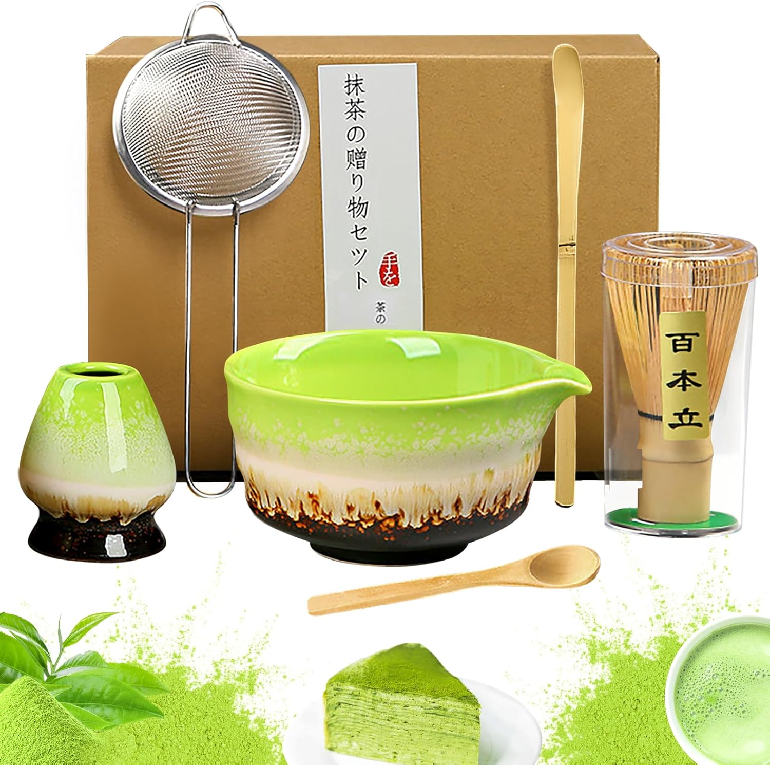 Matcha Set - Matcha Broom Set - 6-Piece Matcha Tea Tet with Broom, Bowl ...