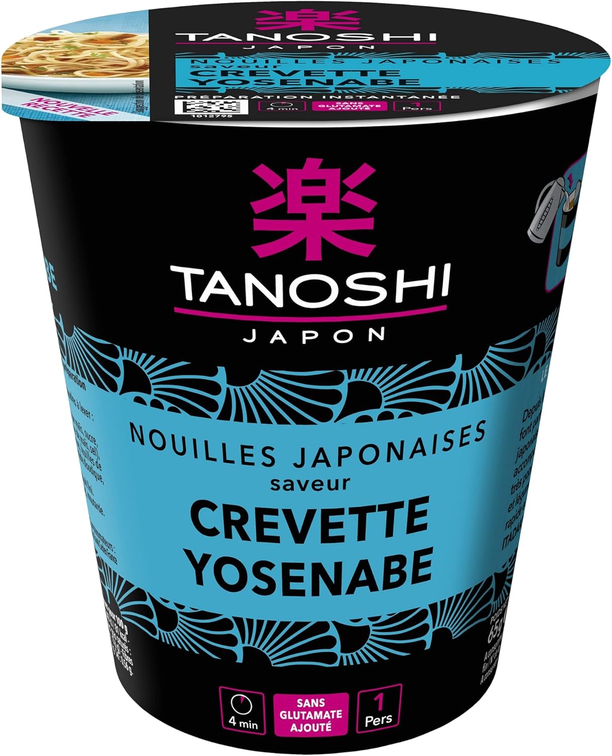 TANOSHI - Cup Nouilles Saveur Crevette Yosenabe - Nouilles Japonaises ...