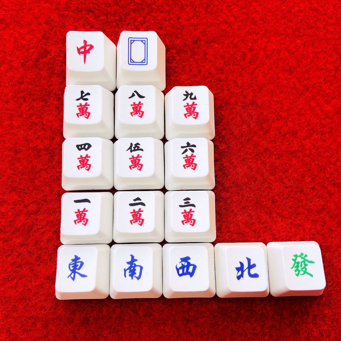 Buy PBT Keycaps 16 Keys Set, Chinese Keycaps, Dye-Sublimation PBT ...