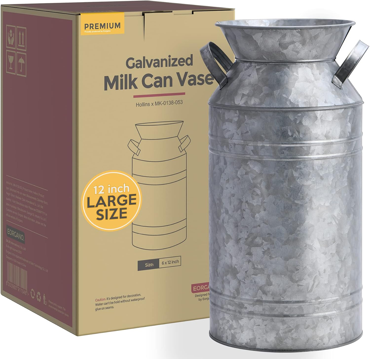 Amazon.com: 12" Tall Large Galvanized Metal Farmhouse Tin Milk Can for ...