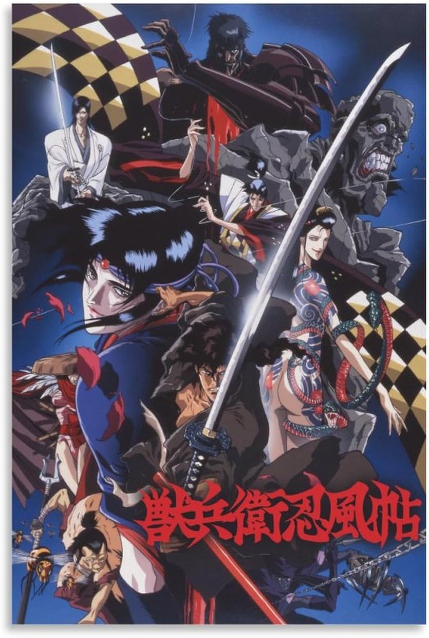 Amazon.com: XLWQDSF Anime Movie Art Poster Ninja Scroll Poster 4 Canvas ...