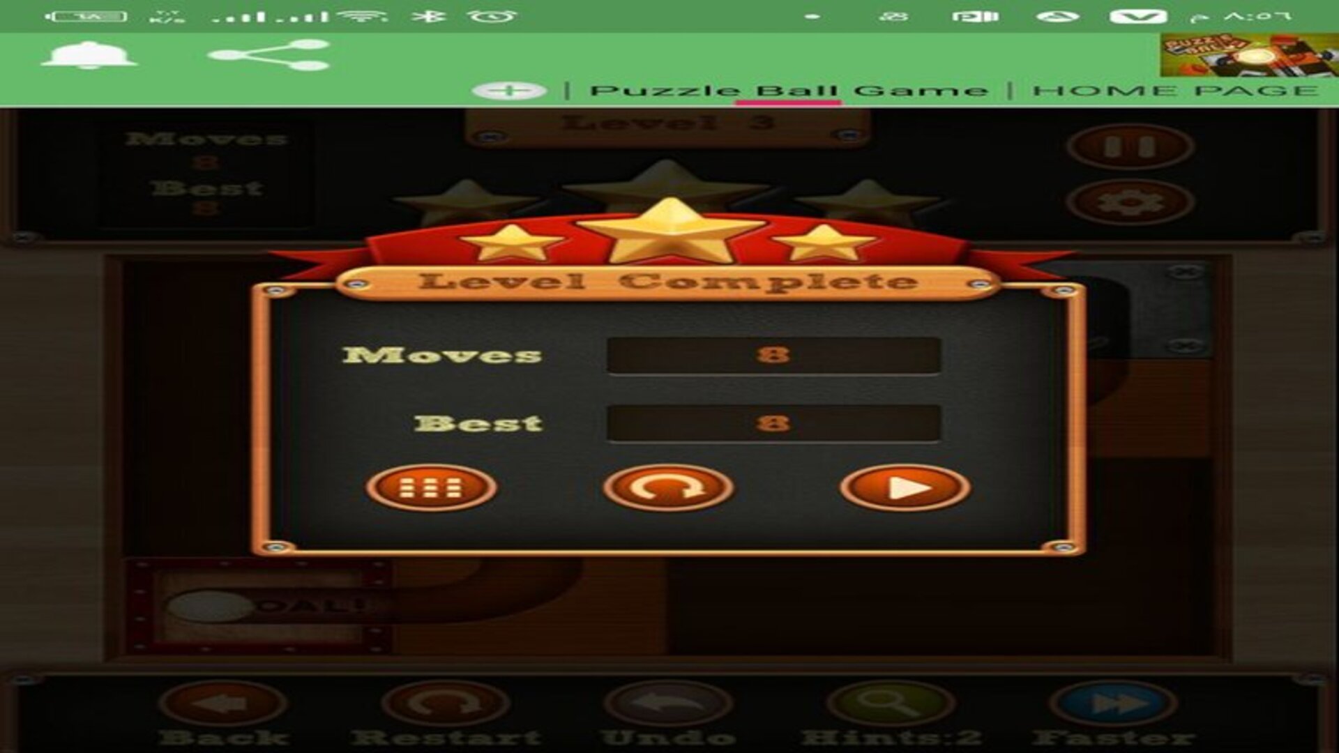 Puzzle Ball Game - App on Amazon Appstore